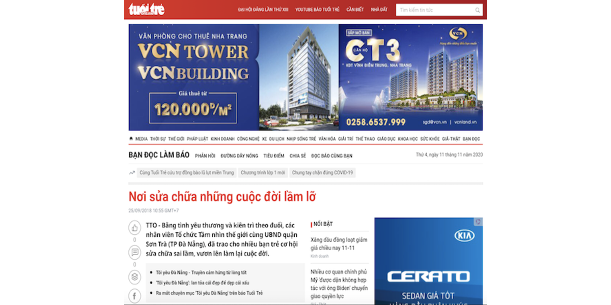 Nơi sửa chữa những cuộc đời lầm lỡ - The newspaper talks about us